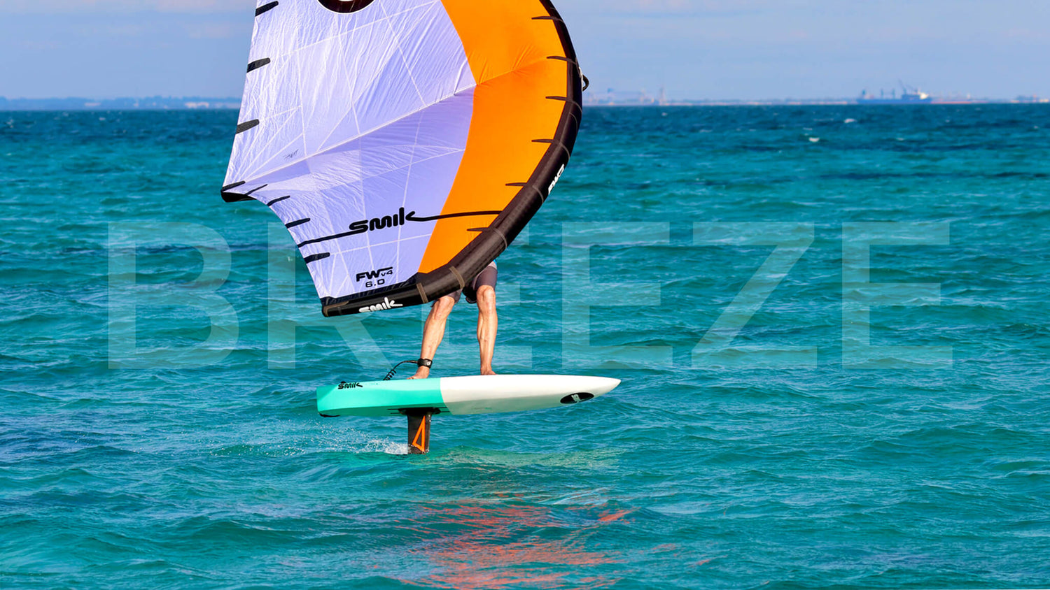 SMIK SUP Europe Online Store